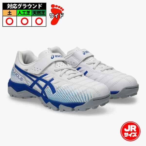 メーカー：アシックス (asics)品名：JUNIOLE 7 TF品番：1104A056-100■アッパー人工皮革(合成皮革)■アウトソールゴム底■ワイズワイド■カラーWhite/Asics Blue■対応グラウンド土・人工芝・天然芝■生産...