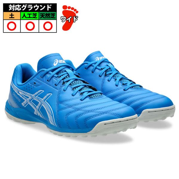 メーカー：アシックス (asics)品名：カルチェット WD 9 TF品番：1113A038-400■アッパー人工皮革■アウトソールゴム底■カラーDirectoire Blue/White■対応グラウンド土 人工芝 天然芝45748優れた安...