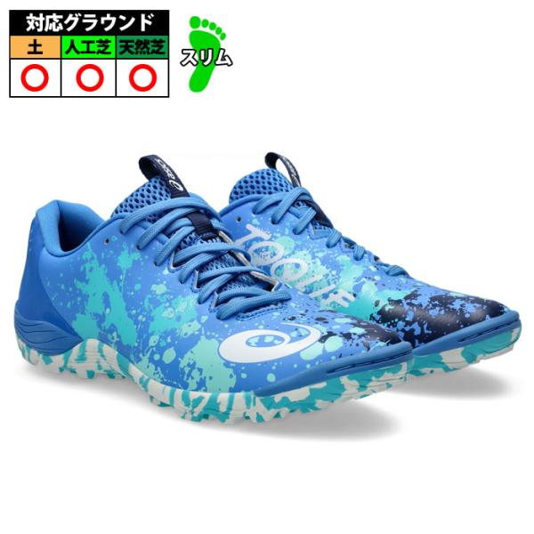 メーカー：アシックス (asics)品名：トッキ 8 TF品番：1113A045-400■アッパー人工皮革■アウトソールゴム底■カラーBlue Coast/White■対応グラウンド土 人工芝 天然芝45748やわらかさを重視するフットサル...