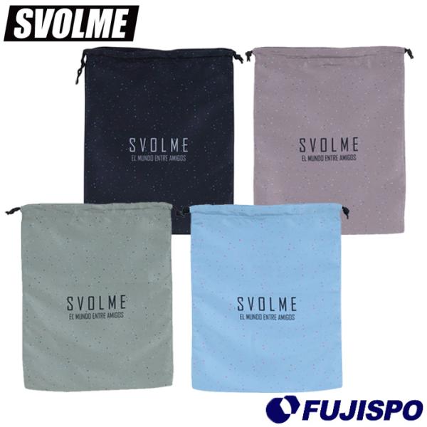 メーカー：スボルメ (svolme)品名：ギャラクシーシューズ袋品番：125349329■素材ポリエステル100%■カラー010(BLACK)093(MOCHA)362(ASH KHAKI)520(BLUE MIST)■生産国中国■サイズH...