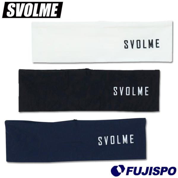 メーカー：スボルメ (svolme)品名：冷感ヘアバンド品番：126260929■素材ナイロン92%　ポリウレタン8%■カラー000(ホワイト)010(ブラック)032(ネイビー)■生産国中国■サイズH：7cm / W：24cm2026年春...