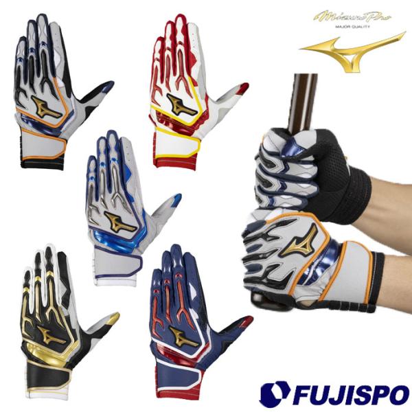 メーカー：ミズノ (mizuno)品名：シリコンパワーアーク W品番：1EJEA557■素材平側素材：羊革（型押し）甲側素材：合成皮革、合成繊維■カラー54：グレー×ブラック×オレンジ01：ホワイト×レッド×イエロー05：グレー×シルバー×...