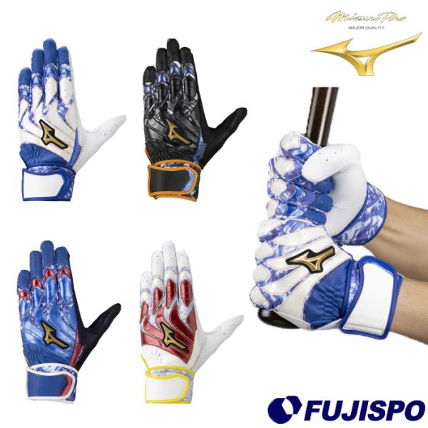 メーカー：ミズノ (mizuno)品名：モーションアークUF品番：1EJEA558■素材平側素材：羊革甲側素材：合成皮革、合成繊維■カラー01：ホワイト×ブルー09：ブラック×オレンジ×ブルー27：ブルー×レッド×ホワイト62：レッド×ホワ...