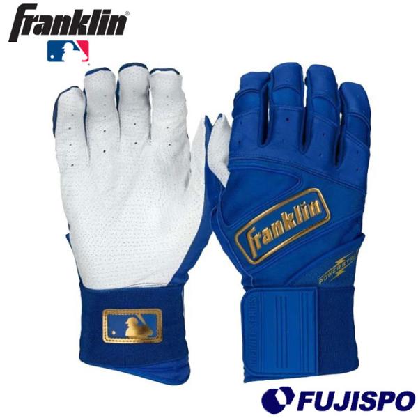 メーカー：Franklin (フランクリン)品名：Franklin Infinite Powerstrap Batting Gloves Adult品番：20772■素材羊皮■カラーロイヤル×ゴールド■生産国ベトナム■サイズS(F1：17....