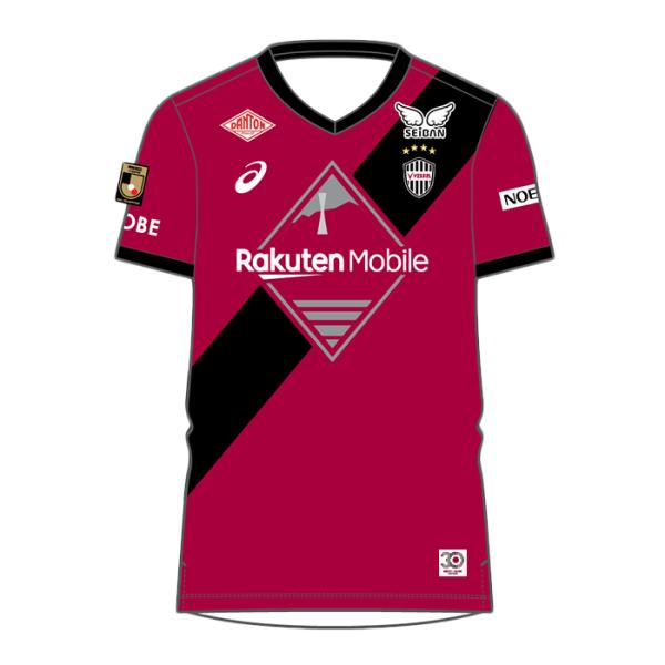 メーカー：アシックス (asics)品名：ヴィッセル神戸 2025 ホーム レプリカユニフォーム品番：2103A103-601■素材ポリエステル100%■カラークリムゾンレッド■サイズS/M/L/XL/2XLヴィッセル神戸 2025シーズン...