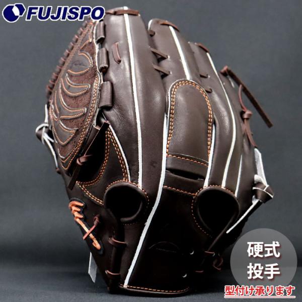 メーカー：アイピーセレクト (Ip Select)品名：IP SELECT 硬式グラブ G-Real Collection品番：21AR-GR26G-MO-H■ポジション投手用■カラーモカ■レザー牛革(天然皮革)■サイズ-■その他仕様中指カ...