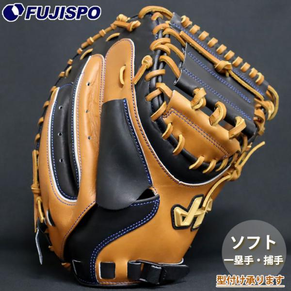メーカー：ハタケヤマ (HATAKEYAMA)品名：ハタケヤマ ソフトボール キャッチャーミット M3型 Uバック 26FW PRO-M3品番：26FPRO-M3D■ポジション捕手用■カラーウッドブラウン×ブラック■レザー天然皮革製■サイズ...