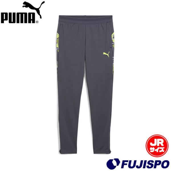 プーマ ジュニア INDIVIDUAL CUP トレーニングパンツ PUMA サッカー フットサル ジャージ ロングパンツ トレーニングウェア キッズ 子供 (660187-08)