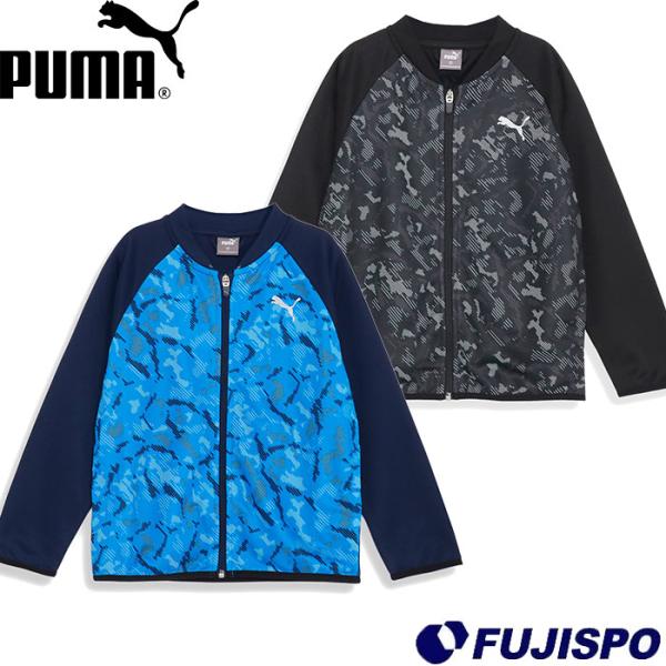 ◇ウェア 長袖 トレーニングウェア ポリジャケット キッズ ボーイズ ジュニアメーカー：プーマ (PUMA)品名：ACTIVE SPORTS ポリ ジャケット 品番：678547■素材本体／ポリエステル７４％・レーヨン２６％、ポケット裏地−...