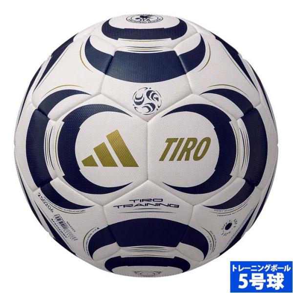 メーカー：アディダス (adidas)品名：TIRO トレーニング 5号球品番：AF5956WNV■カラーホワイト×ネイビー■素材人工皮革■製法貼り■サイズ5号球(中学・高校・大学生・一般用/円周68〜70cm/直径22cm/重量約430g...