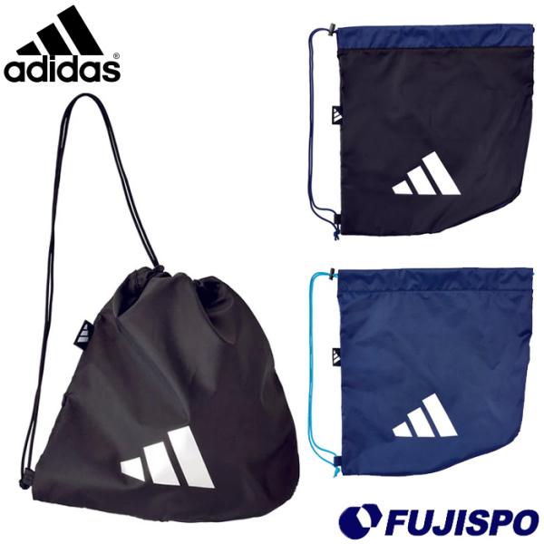 メーカー：アディダス (adidas)品名：ボール用ナップ 1個入れ品番：AKM23■素材ポリエステル■カラーBKNV(ブラック×ダークブルー)BKSL(ブラック×メットシルバー)NVB(ダークブルー)■サイズ横38×縦40×奥行15cmサ...