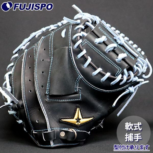 メーカー：オールスター (ALL-STAR)品名：オールスター 軟式 キャッチャーミット クローズバック品番：ASJR25-BKN■ポジション捕手用■カラーブラックN■レザー天然皮革(ステアレザー)■サイズ-■その他仕様指カバー有り■生産国...