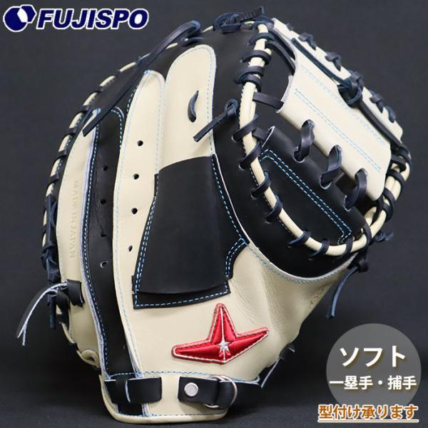 メーカー：オールスター (ALL-STAR)品名：オールスター ソフトボール用 キャーストミット品番：ASJS21-NVY-CAM■ポジション捕手・一塁手用■カラーネイビー×キャメル■レザー天然皮革(ステアレザー)■サイズ-■その他仕様指カ...