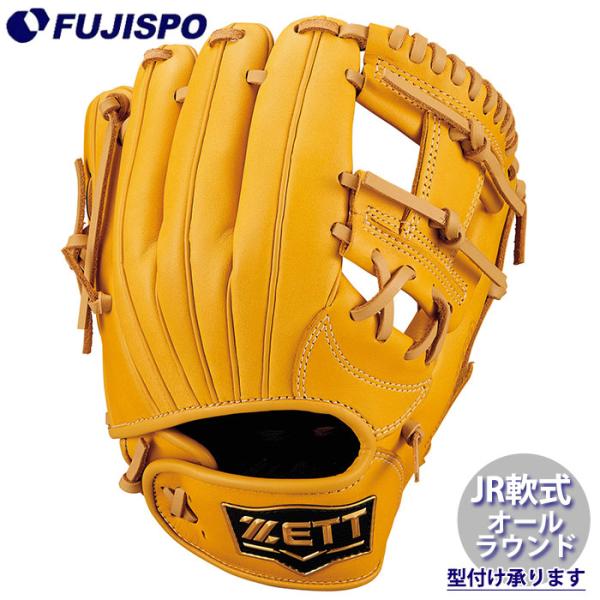 メーカー：ゼット (ZETT)品名：少年軟式グラブ グランドヒーローシリーズ品番：BJGB76515F-5432■ポジションオールラウンド用■カラートゥルーイエロー×パステルブラウン■レザー天然皮革製・表革：ソフトレザー・裏革：STPU■サ...