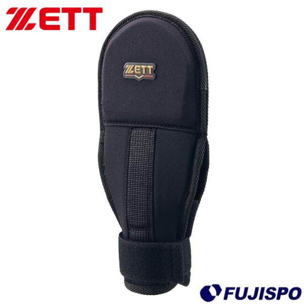 ◇メーカー：ゼット (ZETT)品名：走塁用 走塁ガード 左右兼用品番：BLL3880S■素材ポリエステル■カラーブラック■サイズ左右兼用走塁練習にも最適な走塁ガード。■キーワード: ZETT ゼット 走塁用 走塁ガード 左右兼用 硬式 走...