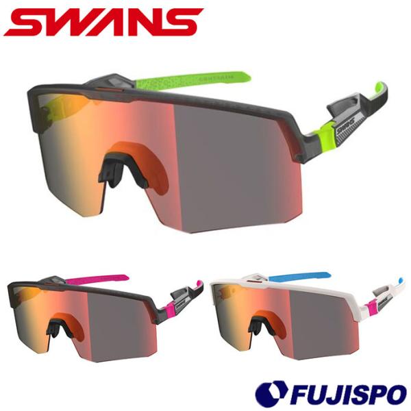 メーカー：スワンズ (SWANS)品名：CONTRAIM VT ULTRA LENS for BALL SPORTSモデル品番：CR3518VT■素材フレーム : ナイロンレンズ : ポリカーボネート（※製品に付属しておりますタグには家庭用...