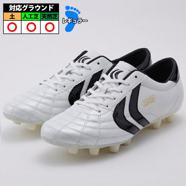 メーカー：ヤスダ (YASUDA)品名：Ligaresta Pro-ex品番：F20002-0100■アッパーカンガルーレザー/人工皮革(フロント：カンガルーレザー/シュータン：牛革/踵：人工皮革)■シュータン牛皮、ピッグスキンの二重構造■...