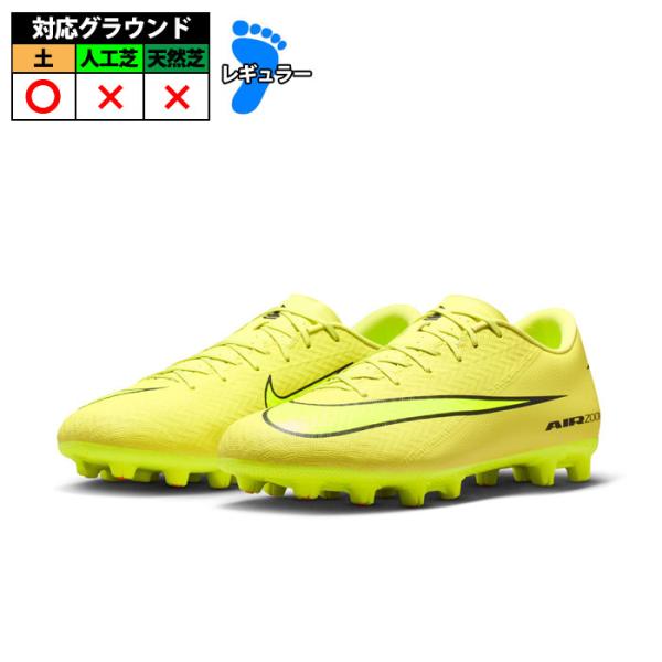 メーカー：ナイキ (NIKE)品名：マーキュリアルヴェイパー16アカデミーHG品番：FQ8431-300■アッパー合成樹脂+合成皮革+合成繊維■アウトソール合成底+合成樹脂■カラーライムライト/ハイパークリムゾン/ボルト■対応グラウンド土ス...