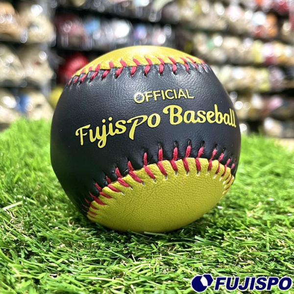 メーカー：フジスポオリジナル品名：グラブ型付けボール品番：FUJISPO120120ZBALL■カラーブラック×ゴールド■サイズ重量/約350gfujispoオリジナルの型付けボールが登場！！しっかりとした重さがあるのでポケットを作りやすい...