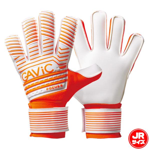 メーカー：ガビック (GAViC)品名：フォーカス5品番：GC3213-WHT-ROG■カラーWHT/Rich.ORG■素材ラテックス/ポリエステル/ナイロン/ポリウレタン■サイズ4号/5号/6号/7号2025年春夏モデルジュニア世代のベス...