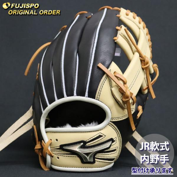 メーカー：ミズノ (mizuno)品名：グローバルエリートRG ジュニア オーダーグラブ品番：GE2604X098059C094210■ポジション内野手用■カラー本体：ブロンド×ブラックヘリ革：シルバー紐：コルク芯通し裏革：ブラックハミダシ...