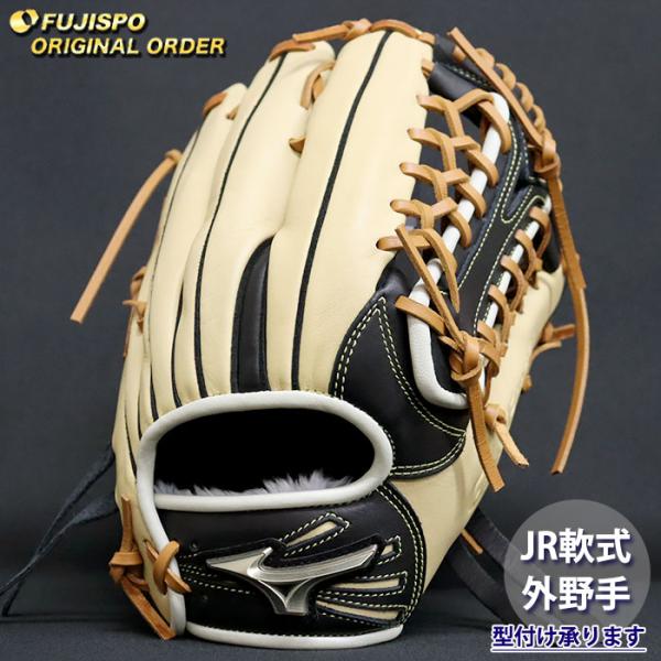 メーカー：ミズノ (mizuno)品名：グローバルエリートRG ジュニア オーダーグラブ品番：GE2604X800959C507210■ポジション外野手用■カラー本体：ブラック×ブロンドヘリ革：シルバー紐：コルク芯通し裏革：ブラックハミダシ...
