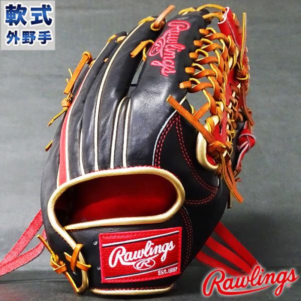限定 軟式 カラー グラブ 2020 OPENING DAY NPB COLLECTION 加藤 限定 軟式 カラー グラブ 2020 OPENING DAY NPB COLLECTION 加藤