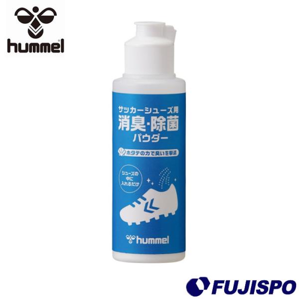 メーカー：ヒュンメル (hummel)品名：サッカー用 シューズデオドラント品番：HFA7020■素材スターチ、ホタテ貝殻焼成カルシウム、タルク■生産国日本製■サイズ40gサッカーシューズの嫌な臭いを退治するデオドラントパウダー。シューズを...