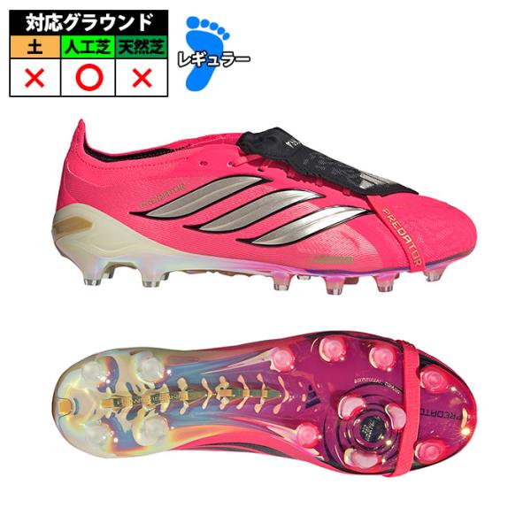 メーカー：アディダス (adidas)品名：プレデター ELITE FT AG品番：HP9971■アッパー合成皮革■アウトソール合成底■カラーソーラーターボ/サーマルクローム/コアブラック■対応グラウンド人工芝■キーワード: adidas ...