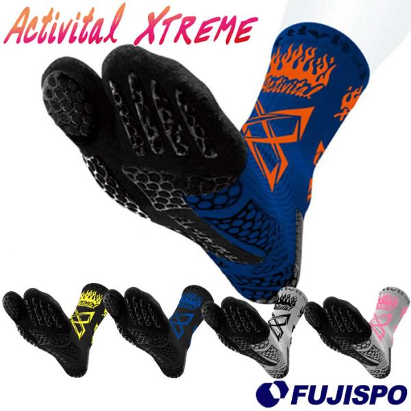 メーカー：アクティバイタル (Activital)品名：Activital XTREME品番：HRD107■素材身生地：ポリエステル、綿、その他滑り止め部分：合成樹脂■カラーBKBL(ブラック×ブルー)BKYL(ブラック×イエロー)BLOG...