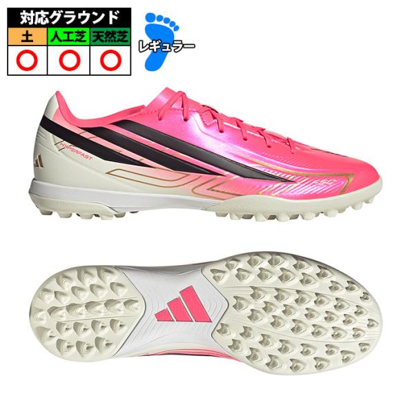 メーカー：アディダス (adidas)品名：F50 HYPERFAST CLUB TF品番：IH4604■アッパー合成皮革■アウトソールゴム底■カラーソーラーターボ/コアブラック/ゴールドメタリック■対応グラウンドターフコート2026年6月...
