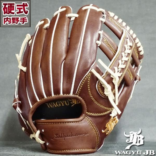 限定 硬式 グラブ 006S型 内野 JB 和牛JB 【野球・ソフト 限定 硬式 グラブ 006S型 内野 JB 和牛JB 【野球・ソフト
