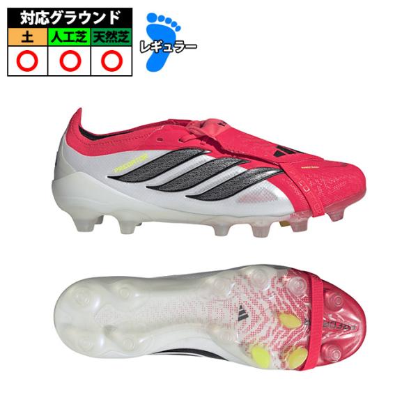 メーカー：アディダス (adidas)品名：プレデター ELITE フォールディングシュータン HG/AG品番：JR5896■アッパー合成繊維/合成樹脂■アウトソール合成底■ワイズレギュラーフィット■カラールシッドレッド/コアブラック/フッ...