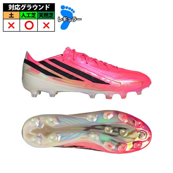メーカー：アディダス (adidas)品名：F50 HYPERFAST ELITE AG品番：KI9129■アッパー合成皮革/合成繊維■アウトソール合成底■カラーソーラーターボ/コアブラック/ゴールドメタリック■対応グラウンド人工芝■キーワ...