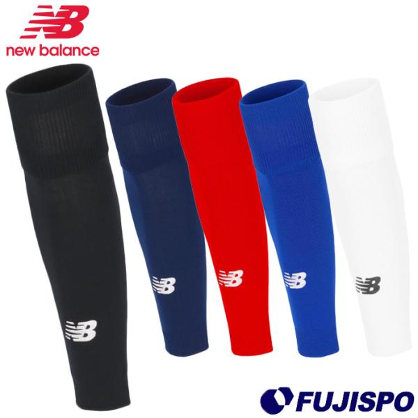 メーカー：ニューバランス (NewBalance)品名：チューブソックス品番：LAS45648■素材ポリエステル、綿、その他■カラーBK(ブラック)NV(ネイビー)RED(レッド)RYB(ロイヤルブルー)WT(ホワイト)■生産国日本製■サイ...