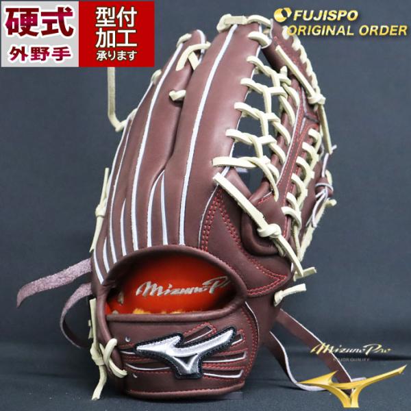メーカー：ミズノ (mizuno)品名：ミズノプロ オーダーグラブ イチロー型品番：MP2412X680080C627111■ポジション外野手用■カラー高校野球対応カラー本体：プラムブラウン紐：ブロンド裏革：スプレンディッドオレンジハミダシ...