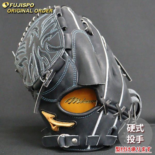 メーカー:ミズノ (mizuno)品名:野球 ミズノプロ オーダーグラブ 硬式グローブ 石川雅規型品番: MP25100920009W281120■ポジション投手用■カラー高校野球対応カラー受球面(本体):Iブラック背面(本体):Iブラック...
