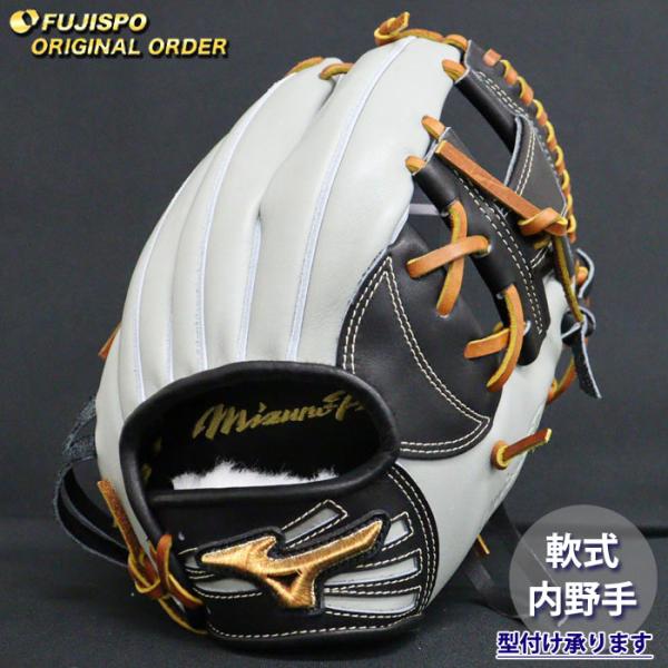 メーカー：ミズノ (mizuno)品名：ミズノプロ オーダーグラブ 坂本勇人型品番：MP2510X0209591514210■ポジション内野手用■カラー一般軟式用カラー本体：ブラック×グレーヘリ革：ブラック紐：シナモンコルク裏革：ブラックハ...