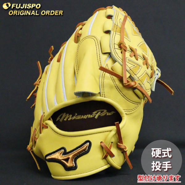 メーカー:ミズノ (mizuno)品名:野球 ミズノプロ オーダーグラブ 硬式グローブ 有原航平型品番: MP2510X4700591581110■ポジション投手用■カラー高校野球対応カラー受球面(本体):ナチュラル背面(本体):ナチュラル...