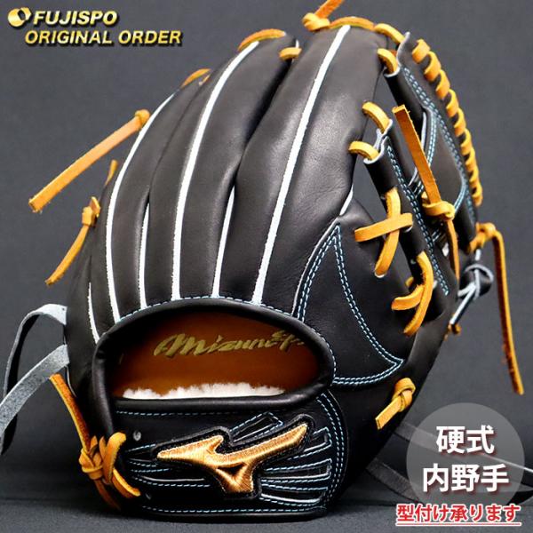 メーカー：ミズノ (mizuno)品名：ミズノプロ オーダーグラブ 坂本勇人型品番：MP2602X0900591284110■ポジション内野手用■カラー高校野球対応カラー本体：ブラック紐：シナモンコルク裏革：USAコルクハミダシ：ホワイト(...