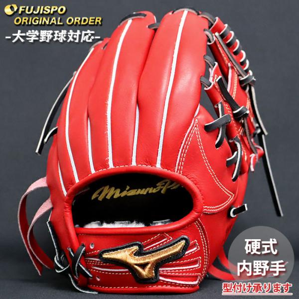メーカー：ミズノ (mizuno)品名：ミズノプロ オーダーグラブ 坂本勇人型品番：MP2602X620009W514110■ポジション内野手用■カラー大学野球対応カラー本体：レッドヘリ革：レッド紐：ブラック裏革：ブラックハミダシ：ホワイト...
