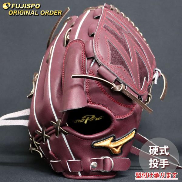 メーカー：ミズノ (mizuno)品名：ミズノプロ オーダーグラブ 石川雅規型品番：MP2602X680058W621110■ポジション投手用■カラー高校野球対応カラー本体：プラムブラウン紐：ブラウン裏革：ブラックハミダシ：ホワイト(皮革の...