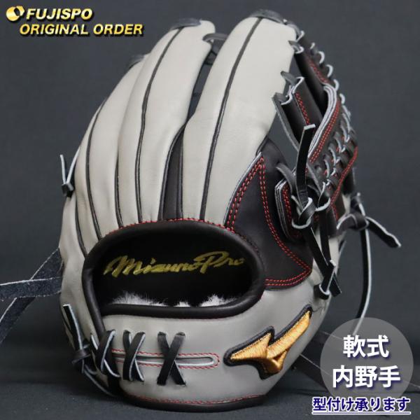メーカー：ミズノ (mizuno)品名：ミズノプロ オーダーグラブ 紅林弘太郎型品番：MP2606X020909W624210■ポジション内野手用■カラー本体：ブラック×グレーヘリ革：ブラック紐：ブラック裏革：ブラックパイピングハミダシ：ブ...