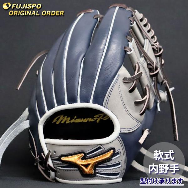メーカー：ミズノ (mizuno)品名：ミズノプロ オーダーグラブ 坂本勇人型品番：MP2606X290258W144210■ポジション内野手用■カラー本体：グレー×Dブルーヘリ革：シルバー紐：ブラウン裏革：ブラックハミダシ：ホワイト(皮革...