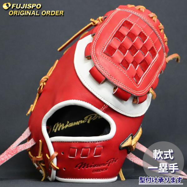 メーカー：ミズノ (mizuno)品名：ミズノプロ オーダーグラブ タータンウェブ5D型品番：MP2606X6203591513210■ポジション一塁手用■カラー本体：レッド×シルバーヘリ革：シルバー紐：シナモンコルク裏革：ブラックハミダシ...