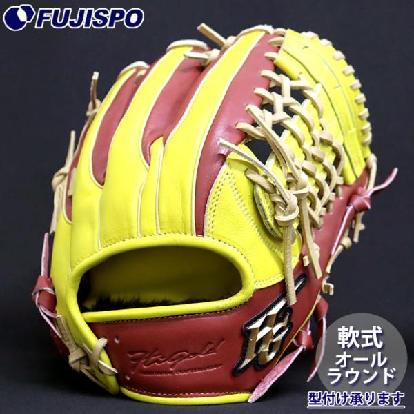 メーカー：ハイゴールド (HI-GOLD)品名：ハイゴールド 軟式グローブ 己極シリーズ OKG-5型品番：OKG-2205■ポジション三塁手・オールラウンド用■カラーSRレモンイエロー×SRブラウン■レザー天然皮革製■サイズD-4(30....