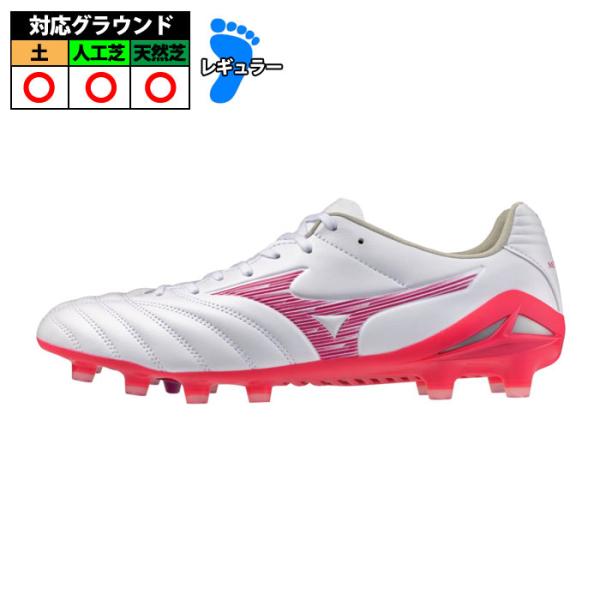 メーカー：ミズノ (mizuno)品名：モナルシーダ NEO 3 PRO品番：P1GA262264■アッパー人工皮革■アウトソール合成底、スタッド / 合成樹脂 (固定式)■ワイズ2E相当■カラーホワイト×ピンク■その他仕様質量：約195g...