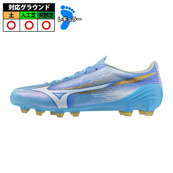 メーカー：ミズノ (mizuno)品名：アルファ 3 JAPAN品番：P1GA266025■アッパー合成皮革、合成繊維■アウトソール合成底■スタッド合成樹脂 (固定式)■ワイズ2E相当■カラーユニティスカイブルー×ホワイト■その他仕様質量：...