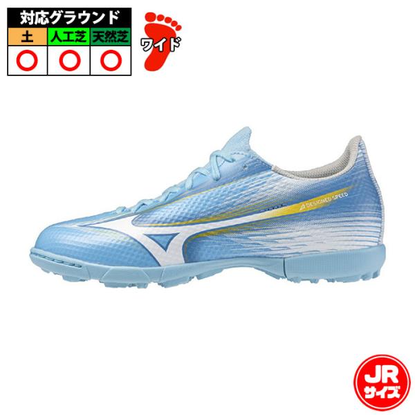メーカー：ミズノ (mizuno)品名：アルファ 3 SELECT Jr AS品番：P1GE266525■アッパー合成皮革、合成繊維■アウトソールゴム底■ワイズ3E相当■カラーユニティスカイブルー×ホワイト■その他仕様質量：約190g(22...