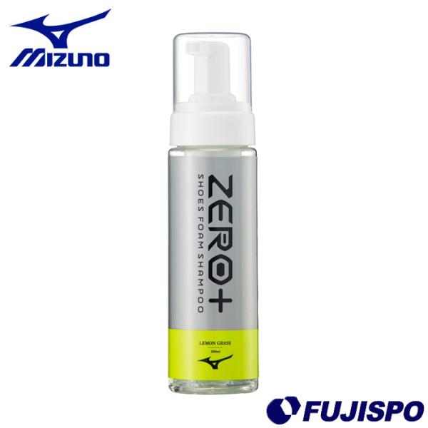 メーカー：ミズノ (mizuno)品名：ZERO＋ シューズフォームシャンプー レモングラス品番：P1GZ0201■素材99%天然由来成分 ※水を含む■生産国日本製■容量200ml手軽に、デイリーケアの習慣に。天然・人工皮革を硬くしない「皮...